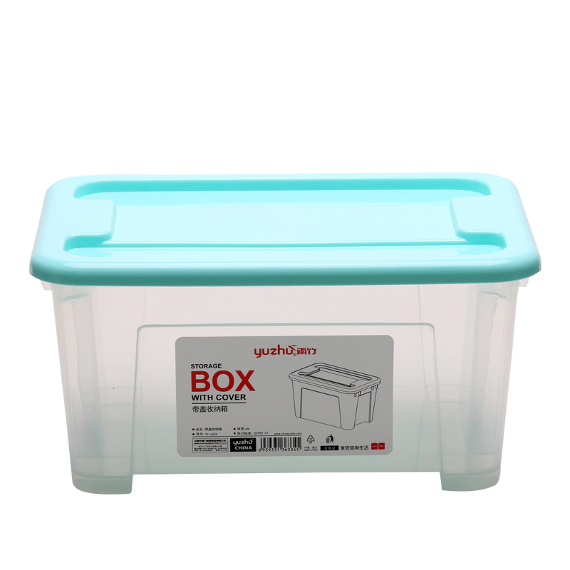 Transparent Large Plastic Storage Container with Lid | plastic ...